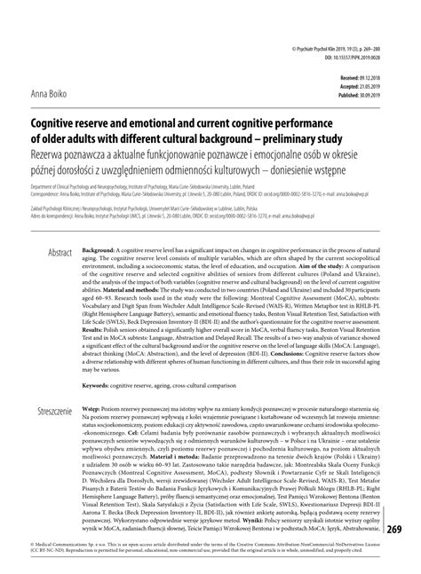 PDF Cognitive Reserve And Emotional And Current Cognitive Performance Of Older Adults With