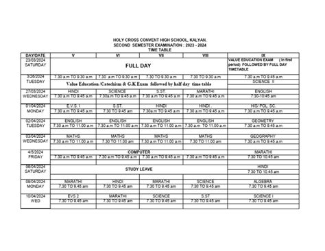 ii sem time table 2024 pdf science