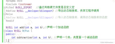 Cc动态链接库的封装和调用可以使用现成的动态库再封装一层吗 Csdn博客