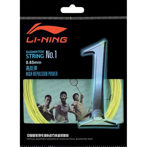 Li Ning No 1 String Set 10m Yellow — Badminton Hq