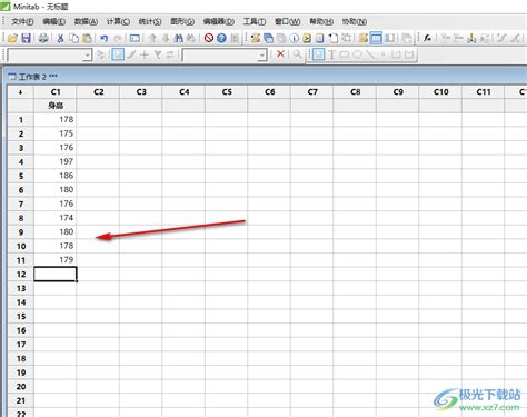 如何用minitab绘制直方图？ 用minitab17制作直方图的方法 极光下载站