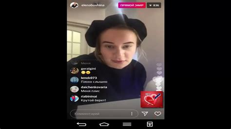 Елена Бушина прямой эфир 10 01 2018 Дом 2 новости 2018 Youtube