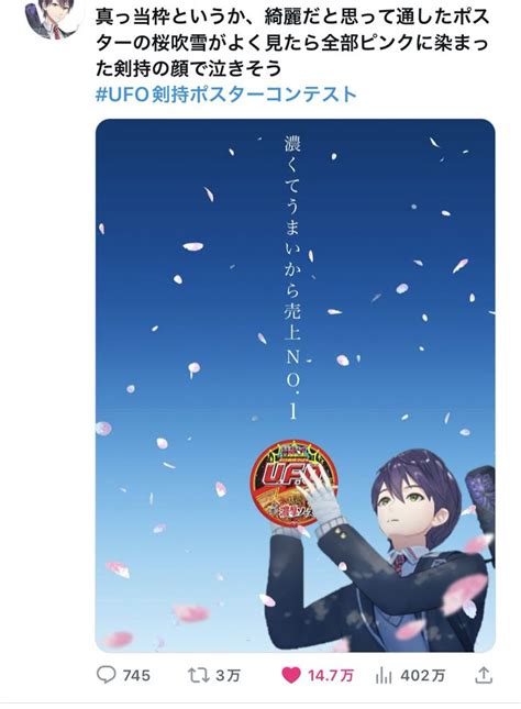 ボード「面白い画像」のピン 面白い画像 面白いイラスト 面白い写真