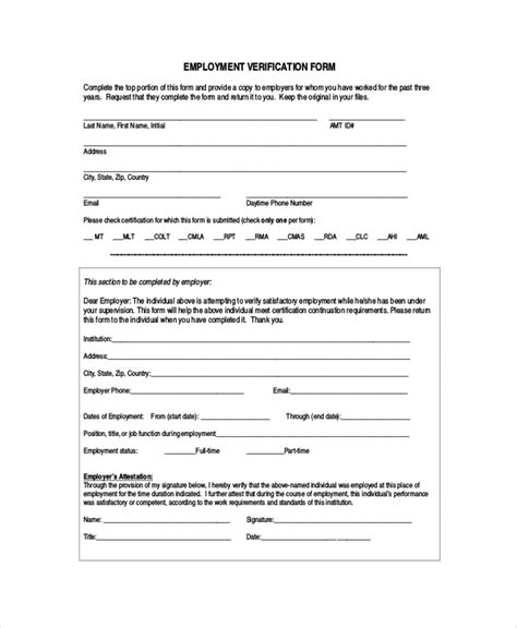 Past Employment Verification Printable Form