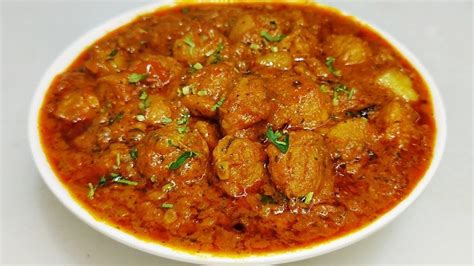आलू सोयाबीन की‌ स्वादिष्ट सब्जी इस तरह से बना कर देखिये Aloo Soyabeen