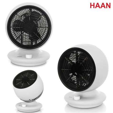 한경희 좌우회전 써큘레이터형 온풍기 팬히터 18kw온풍히터 전기온풍기 열풍기 홈플러스 택배배송