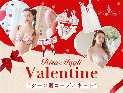 パンナ レースショーツ（ショーツ・パンティ） Risa Magli（リサマリ） ワールド オンラインストア World Online