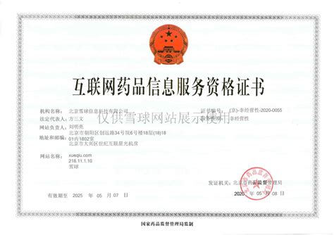 买基金，你一定要知道的关键时间点，不花冤枉钱 基金交易规则是怎样的，申购的基金什么时候可以确认？赎回的基金什么时候到账？为什么同一时间卖出的