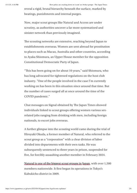 売春ブローカー集団の取り締まりの実態は ～ジャパンタイムズ～ 塩村あやか公式サイト