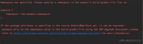 Android 更新后跑不起来快来适配 AGP8 和 Flamingo JDK 17随着 Android Studio 掘金