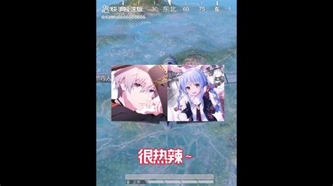 快手 一人一句最火的歌 YouTube