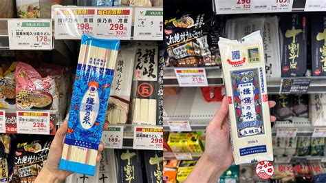 【2025最新】兵庫伴手禮推薦12大：神戶風月堂煎餅、淡路島洋蔥湯、城崎咖啡必買！ 樂吃購！日本 關西版