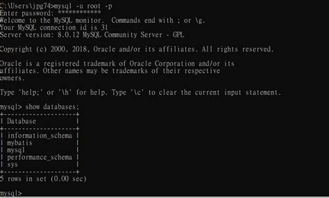 Mysql Idea S Communications Link Failure Stack Overflow