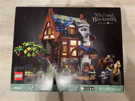 Lego Ideas 21325 - Средневековая кузница - Игрушки во Владивостоке