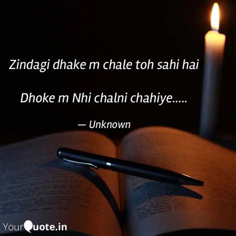 Zindagi Dhake M Chale Toh Quotes And Writings By Tushar Gupta