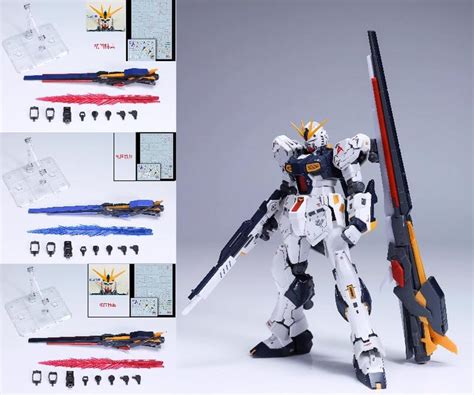 Ew Rg Hg Eg Rx Ff Side F