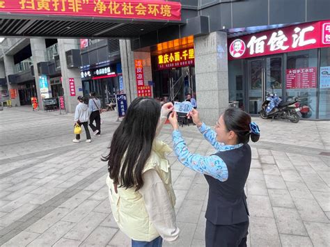 民生银行济南槐荫支行开展反假宣传活动假币鉴别图案