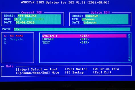 How To Update Your Motherboard BIOS Using A Simple USB Stick GeForce