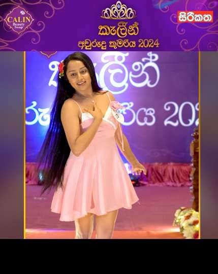 Sirikatha Lk Where Womens Stories Take Center Stage In Sri Lanka