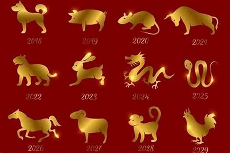 2023年10月21日的特吉生肖生肖若朴堂文化