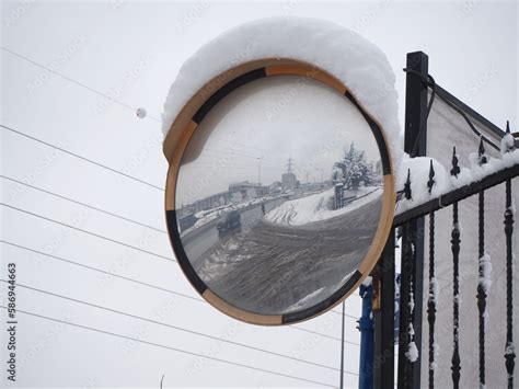 Driveway Mirror A Convex Mirror On The Street Hump Mirror For Blind