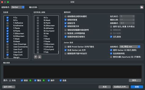 创客项目秀 基于xiao esp32c3的indoor people existence fall detection项目 esp32 c3