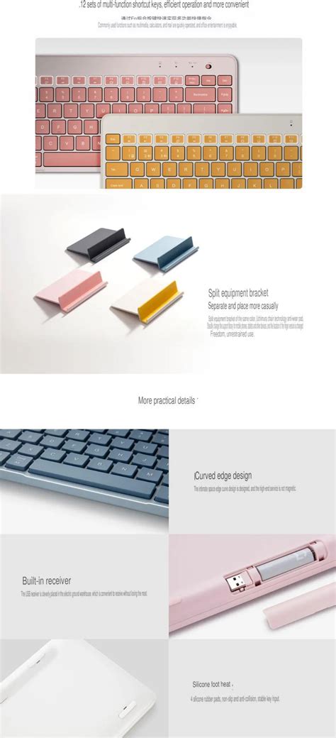 Xiaomi Portable Dual Mode Keyboard Gadget N Music