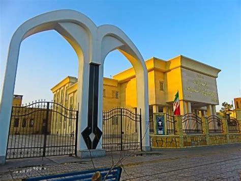 دبیرستان نمونه دولتی محمدرسول اللهص مدرسه هوشمند