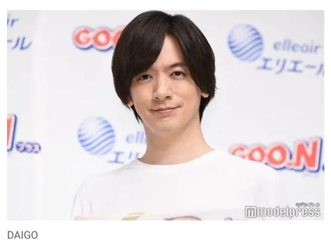 【芸能】daigoの“本名”が話題 Bipブログ