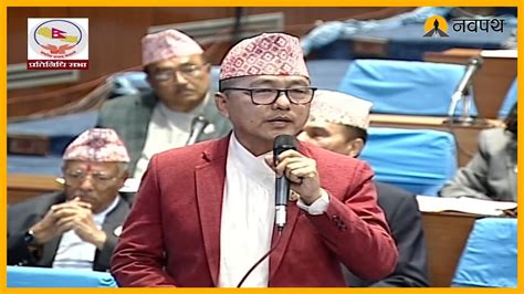 सरकारले मिटरब्याज पीडितको माग पुरा नगरे आन्दोलनमा उभिने राप्रपाको