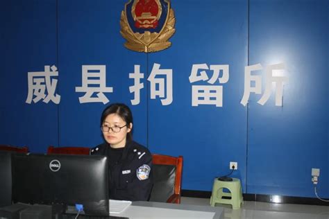 邢台123威县公安局监所民警收到了两封感谢信