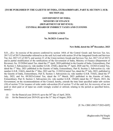 Gstwithsaradha Gstupdates Gstnews Gstindia Taxlitigation Gstlitigation Gstnotices Ca