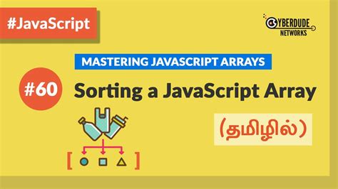 60 Sorting A Javascript Array With Examples தமிழில் Tamil Javascript Course Youtube