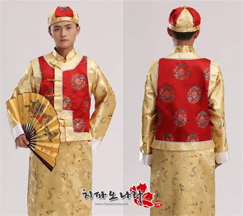 중국무대의상 ★ 왕자옷set성인 ★ 중국전통의상 치파오 남자치파오 마과 중국의상 중국민속의상 중국