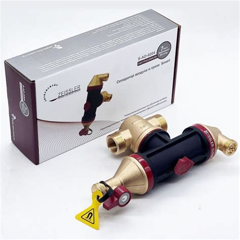 Сепаратор воздуха и шлама Clean Smart 1" ZEISSLER арт. S-AD-0204 ...