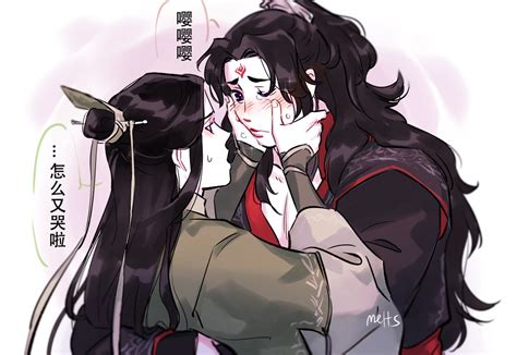 Yaoi Devil On Twitter RT Meltsmelts Debilman Cwybaby