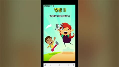 코딩 자율학습 나도코딩의 C 언어 입문 Ch4 게임 프로그램 실행 영상 Youtube