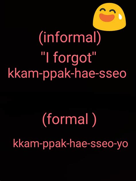 This Looks Simple Howtolearnjapanese Korean Words Kor Vrogue Co