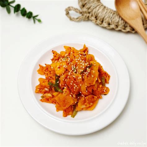 백종원 단무지무침 치자 꼬들단무지 반찬 만들기 네이버 블로그