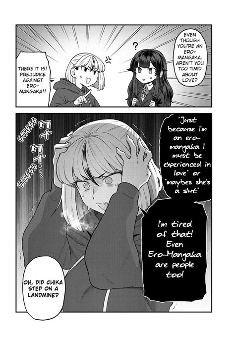 Ero Mangaka Are People Too Anime Manga Know Your Meme