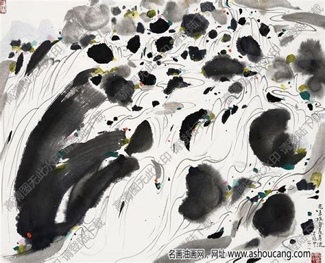 吴冠中国画作品老来慕奔流水高清下载 名画油画网