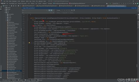 致远漏洞（登陆绕过 任意文件上传） 致远oa ajax do任意文件写入漏洞 csdn博客