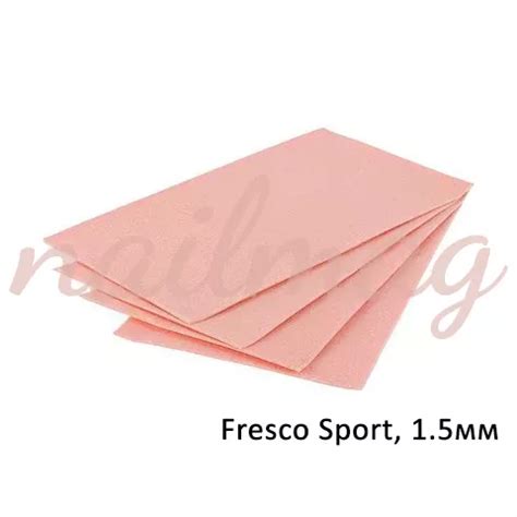 Пластырь-разгрузка биэластичный Fresco Sport (22,5х40 см), 1,5мм ...