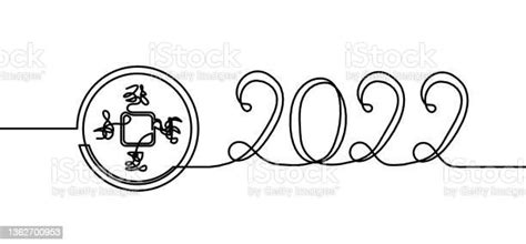 추상 낙서 상형 문자와 추상적 인 중국 동전과 2022 년 은 흰색 배경에 그리기 연속 라인으로 0명에 대한 스톡 벡터 아트 및
