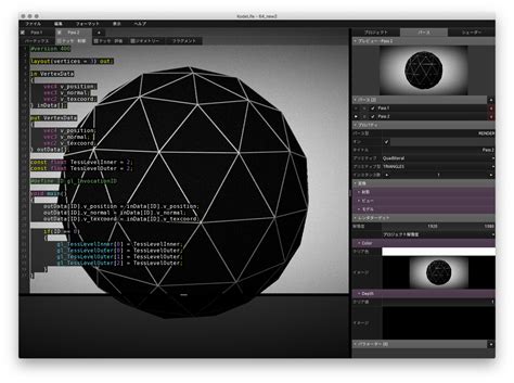 Kodelife The Future Hexler Net