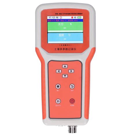 Digital IoT RS Soil Moisture Temperature Ec Sensor Meter Testers NPK PH Soil Analyzer For