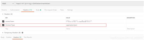 mediatypenotsupportedexception content type ‘text plain；charset utf 8‘ not supported csdn博客