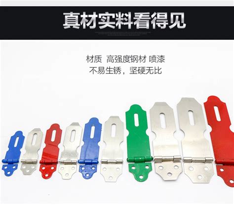 不锈钢门扣锁扣门鼻子锁鼻木箱锁牌搭扣插销门栓门栓锁扣卡扣门栓 阿里巴巴
