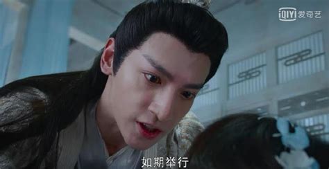 《香蜜沉沉燼如霜》錦覓得知潤玉一直在騙自己，悔婚反被打暈！ 每日頭條