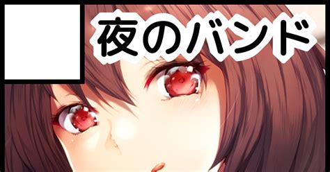 文々。新聞友の会 「第百三十六季 文々。新聞友の会」サークルカット 真夜中足穂のイラスト Pixiv
